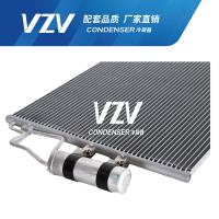 China 13-2.0T FORD KUGA Air Con Condenser Ford Escape AC Condenser OEM CV6119710HC for sale
