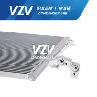 China 13-2.0T FORD KUGA Air Con Condenser Ford Escape AC Condenser OEM CV6119710HC for sale