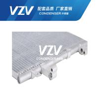 China F19013 Automobile FORD AC Condenser MONDEO 2.5 OEM 4S7119E908AA for sale