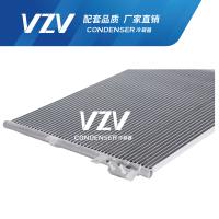 China F19013 Automobile FORD AC Condenser MONDEO 2.5 OEM 4S7119E908AA for sale