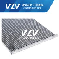 China High Performance FORD FIESTA Automobile AC Condenser F19014 OEM 3N2119710AB for sale