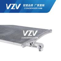 China 1.6 FORD ESCORT AC Condenser Automobile Condenser OEM F1F119710CA for sale
