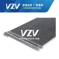 China 1.6 FORD ESCORT AC Condenser Automobile Condenser OEM F1F119710CA for sale
