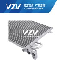 China Auto Parts FORD AC Condenser ESCAPE(KUGA)1.5T/15 FOCUS1.5T/MONDEO 1.5T EJ7H19710AC for sale