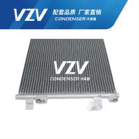 China F19023 FORD AC Condenser TAURUS 15 Years 2.0T OEM G3GH19710BA for sale
