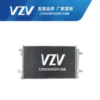 China F19023 FORD AC Condenser TAURUS 15 Years 2.0T OEM G3GH19710BA for sale