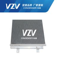 China F19023 FORD AC Condenser TAURUS 15 Years 2.0T OEM G3GH19710BA for sale