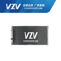 China 2.3T FORD MUSTANG AC Condenser Unit For Car OEM FR3Z19712A/FR3Z19712C for sale