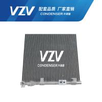 China 2.3T FORD MUSTANG AC Condenser Unit For Car OEM FR3Z19712A/FR3Z19712C for sale