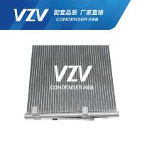 China 2.3T FORD MUSTANG AC Condenser Unit For Car OEM FR3Z19712A/FR3Z19712C for sale