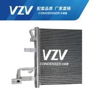China Aluminum F19026 FORD AC Condenser Explorer 3.5 OEM BB5Z-19712ASTQP for sale
