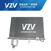 China Aluminum F19026 FORD AC Condenser Explorer 3.5 OEM BB5Z-19712ASTQP for sale
