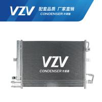 China Aluminum F19026 FORD AC Condenser Explorer 3.5 OEM BB5Z-19712ASTQP for sale