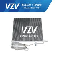 China F26002 VOLVO AC Condenser S60/S80/C70I/V70II/XC90(W/TURBO) OEM 9171651 for sale