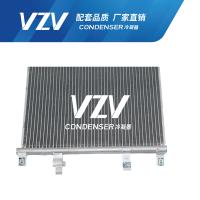 China F26002 VOLVO AC Condenser S60/S80/C70I/V70II/XC90(W/TURBO) OEM 9171651 for sale