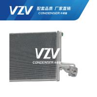 China F26003 VOLVO AC Condenser In Car S40(11-15)2.0T 2.5T/S30/C70 OEM 31292021 for sale