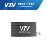 China F26004 VOLVO AC Condenser S40 2.4T 10 BEFORE/2.5T OLD Car Condenser OEM 30647931 for sale