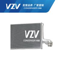 China F26004 VOLVO AC Condenser S40 2.4T 10 BEFORE/2.5T OLD Car Condenser OEM 30647931 for sale