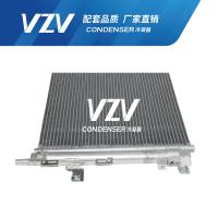 China Durable VOLVO AC Condenser S60/S80/C70 I/V70 II/XC70/XC90 OEM 30781280 for sale