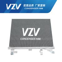 China Durable VOLVO AC Condenser S60/S80/C70 I/V70 II/XC70/XC90 OEM 30781280 for sale