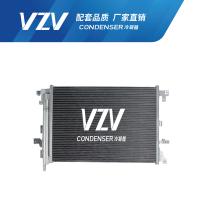 China Durable VOLVO AC Condenser S60/S80/C70 I/V70 II/XC70/XC90 OEM 30781280 for sale