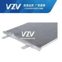 China F23002 Efficient Cooling SAIL CHEVROLET AC Condenser OEM 9023972 for sale