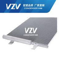 China F23002 Efficient Cooling SAIL CHEVROLET AC Condenser OEM 9023972 for sale