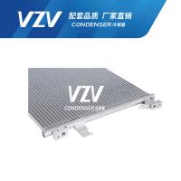 China Silver CHEVROLET AC Condenser Chevy Cruze Ac Condenser Replacement OEM 1850136/13267648 for sale