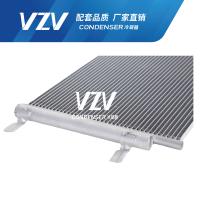 China Silver CHEVROLET AC Condenser Chevy Cruze Ac Condenser Replacement OEM 1850136/13267648 for sale