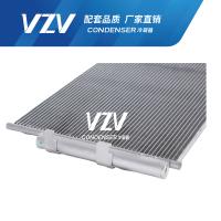China Aluminum F23004 CHEVROLET AC Condenser AVEO OEM 96943762 Long Service Life for sale