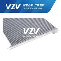 China F23005 CHEVROLET AC Condenser Replacement EPICA OLD 02-06 OEM 96409127/9640912 for sale