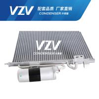 China F23005 CHEVROLET AC Condenser Replacement EPICA OLD 02-06 OEM 96409127/9640912 for sale