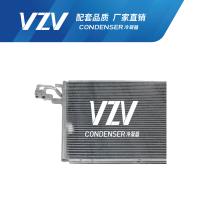 China KIA CAREN 2 ND AC Condenser F27038 For Vehicle's Cooling System for sale