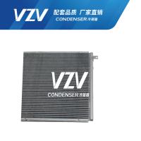 China KIA CAREN 2 ND AC Condenser F27038 For Vehicle's Cooling System for sale