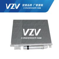 China AC Condenser CHRYSLER 300C 11-17  F28003 OEM 68085784AA for sale