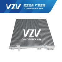 China AC Condenser CHRYSLER 300C 11-17  F28003 OEM 68085784AA for sale