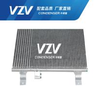 China JEEP AC Condenser WRANGLER 07-11  F28004 OEM 55056635AA for sale