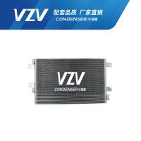 China AC Condenser PATRIOT 07-09 F28007 OEM 68004053AA for sale