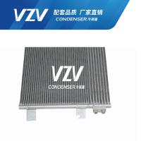 China AC Condenser PATRIOT 07-09 F28007 OEM 68004053AA for sale
