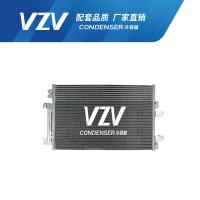 China AC Condenser COMPASS 09-11/PATRIOT/CHRYSLER F28008 OEM 68078975AB/68078975AA for sale