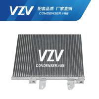 China AC Condenser COMPASS 09-11/PATRIOT/CHRYSLER F28008 OEM 68078975AB/68078975AA for sale
