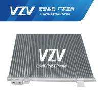 China Dodge AC Condenser JCUV 08-11 F28009 OEM 68038244AA for sale