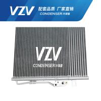 China Dodge AC Condenser JCUV 08-11 F28009 OEM 68038244AA for sale