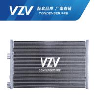 China AC Condenser CHRYSLER PTCRUISER F28010 OEM 05093598AE for sale