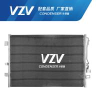 China AC Condenser JCUV 12/FIAT/FREEMONT 11- F28011 OEM 68102117AA/68038239AA for sale