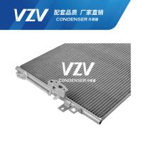 China AC Condenser JCUV 12/FIAT/FREEMONT 11- F28011 OEM 68102117AA/68038239AA for sale