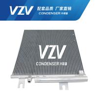 China JEEP AC Condenser CHEROKEE/COMPASS19-/ COMMANDER 2.0T  F28016 for sale