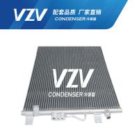 China JEEP AC Condenser CHEROKEE/COMPASS19-/ COMMANDER 2.0T  F28016 for sale