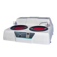 China 2 Disc MP-2B Metallographic Polishing Machine 50-1000rpm for sale