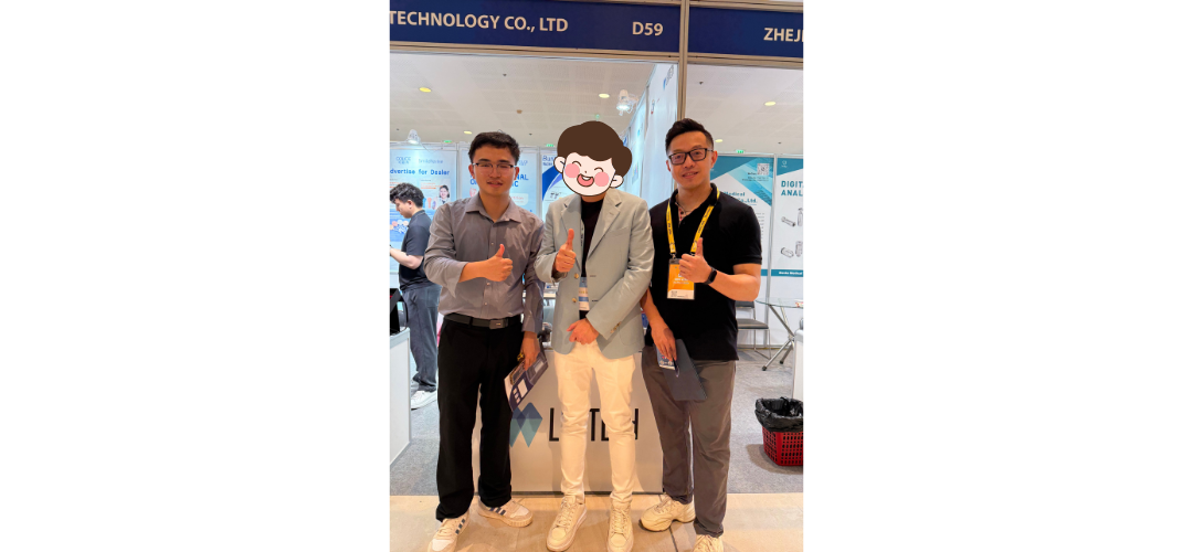 Exhibition booth